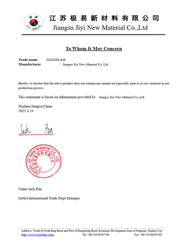 Animal Free Statement of JYANOX-626 | PDF