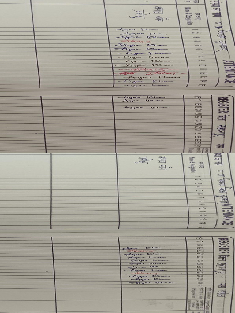 Attendance Stacked Vertical | PDF