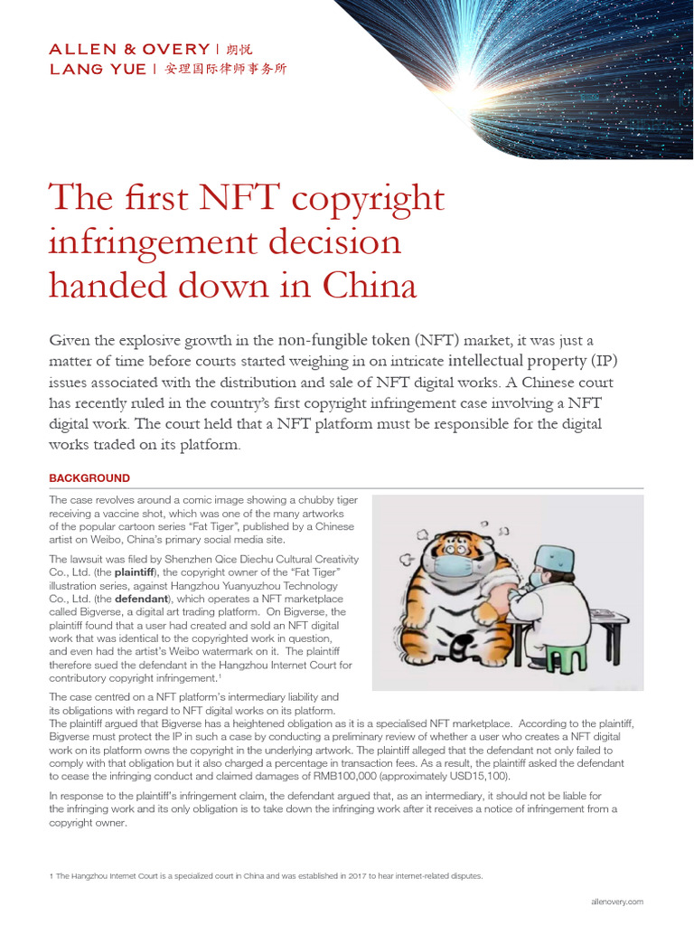 Chinas First NFT Infringement Case | PDF | Limited Liability ...
