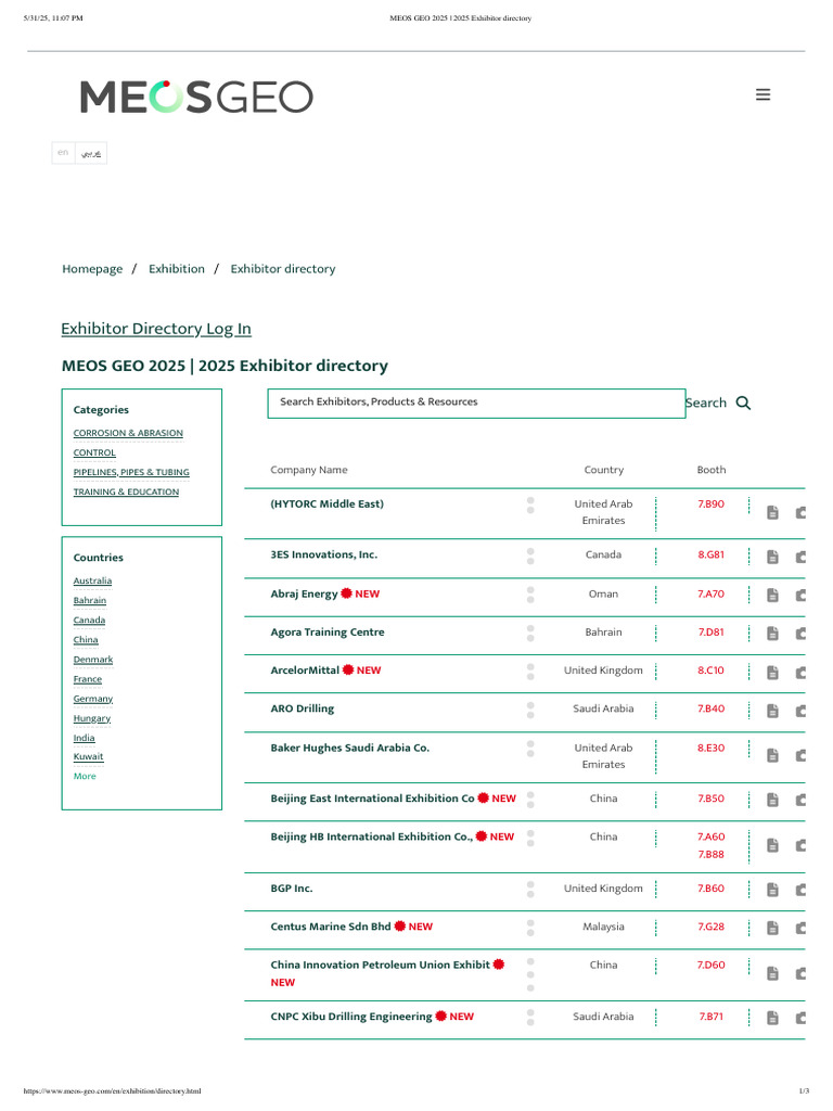 MEOS GEO 2025 - 2025 Exhibitor Directory | PDF | Petroleum
