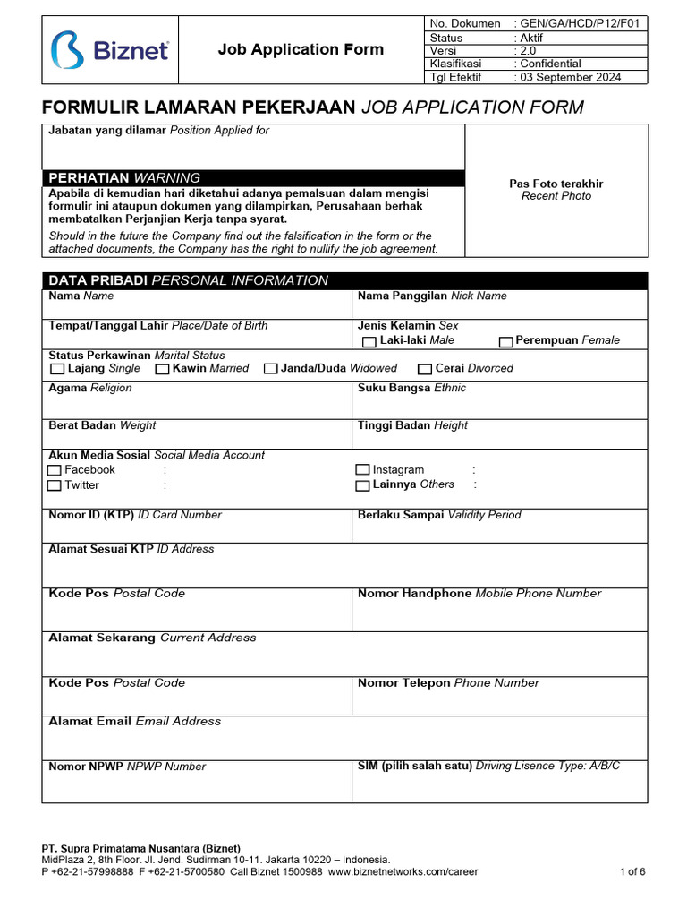 SPN - Job Application Form Ver. 2.0 | PDF