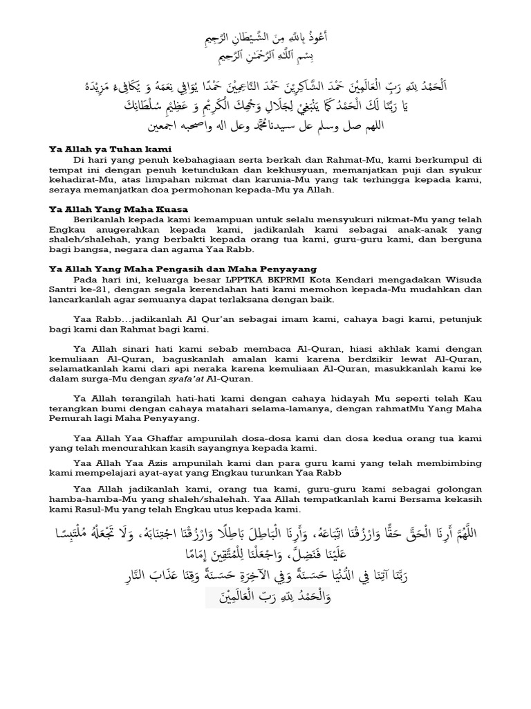 Doa Wisuda Santri 21 | PDF