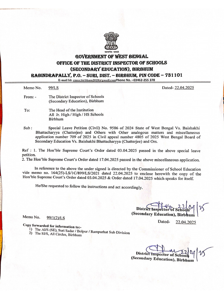 Letter From DIS - SLST2016 | PDF