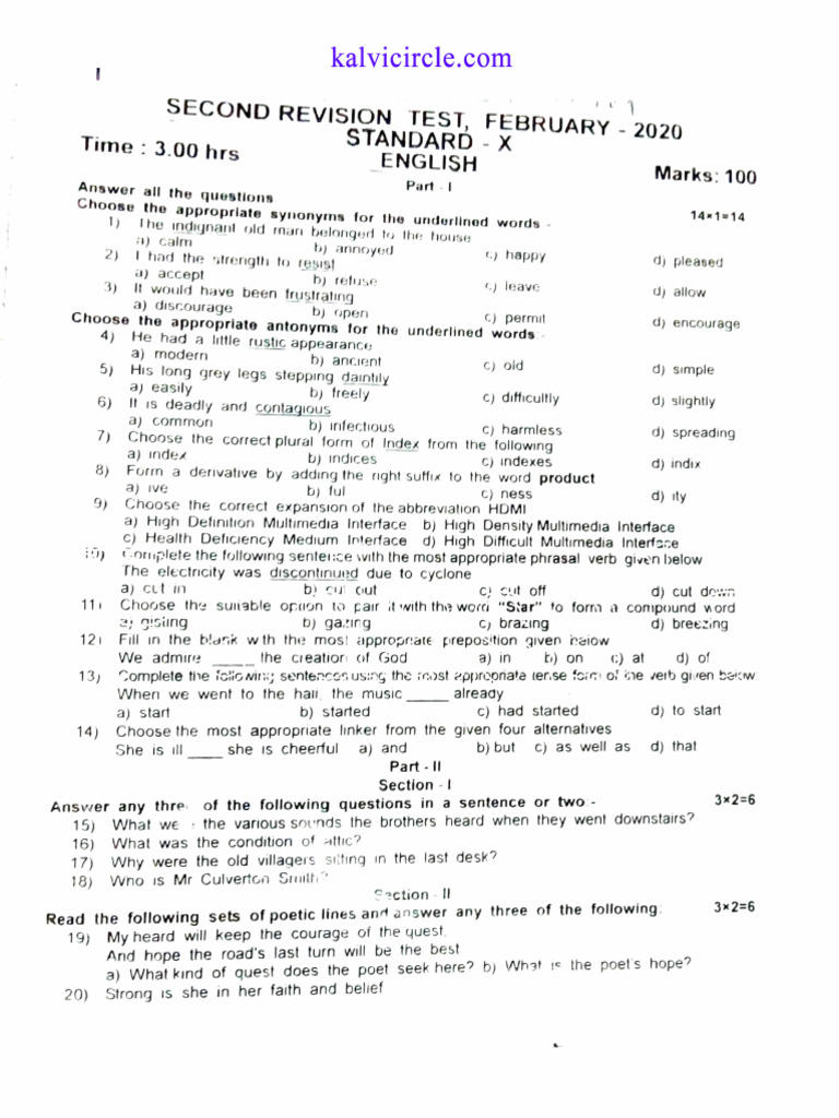 10th STD English 2nd Revision Test Question Paper - 2020 | PDF