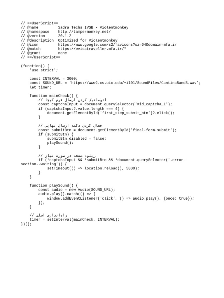 New Text Document | PDF