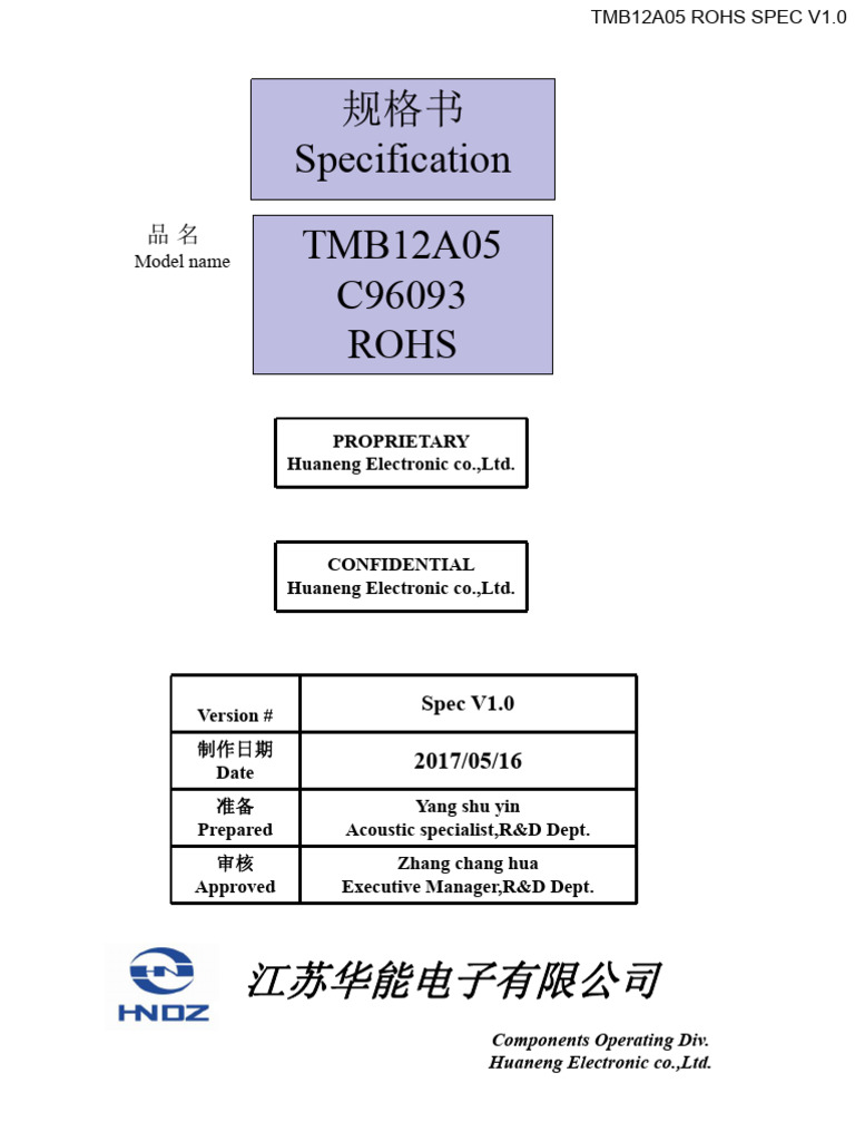 TMB12A05 C96093 Active Buzzer | PDF | Humidity | Voltage