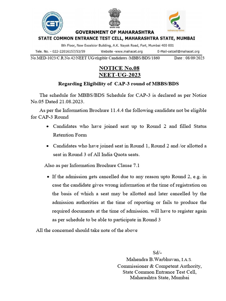 Notice No.8 Regarding Eligibility of CAP 3 MBBS, BDS | PDF