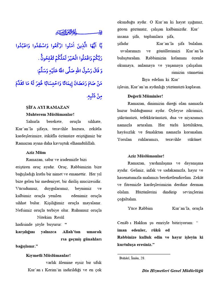 Sifa Ayi Ramazan | PDF