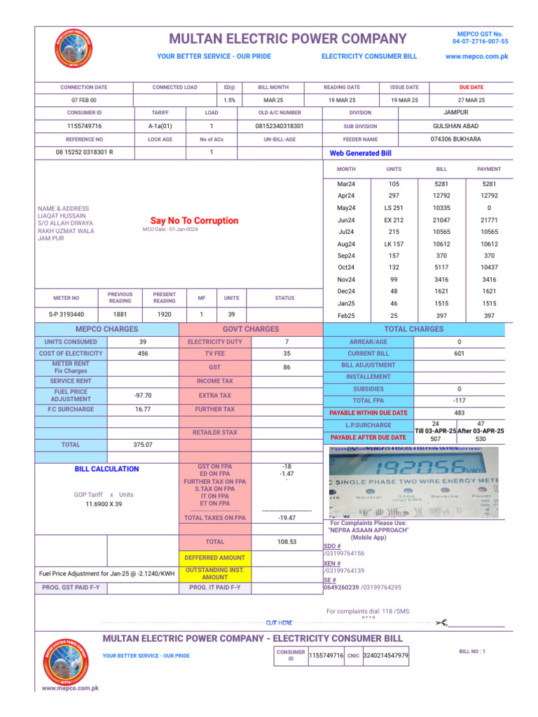 Mepco Full Bill | PDF | Taxes | Public Finance