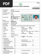 Assignment Title Page For Aiou Assignment | PDF