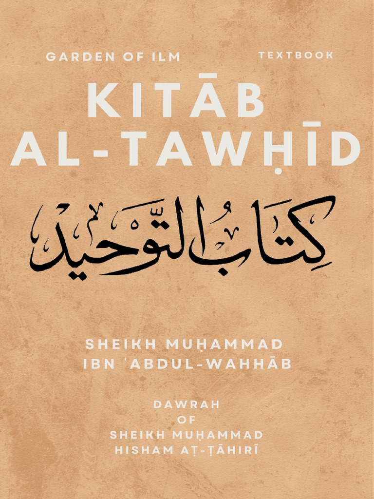 Kitab Al Tawheed | PDF | God In Islam | Prophets And Messengers In Islam