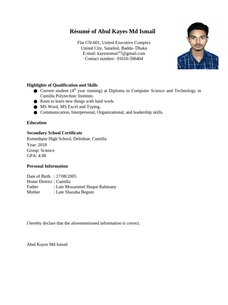 CV - Abul Kayes MD Ismail | PDF