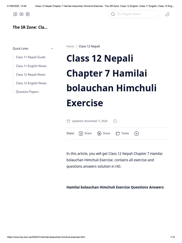 Class 12 Nepali Chapter 7 Hamilai Bolauchan Himchuli Exercise - The SR ...