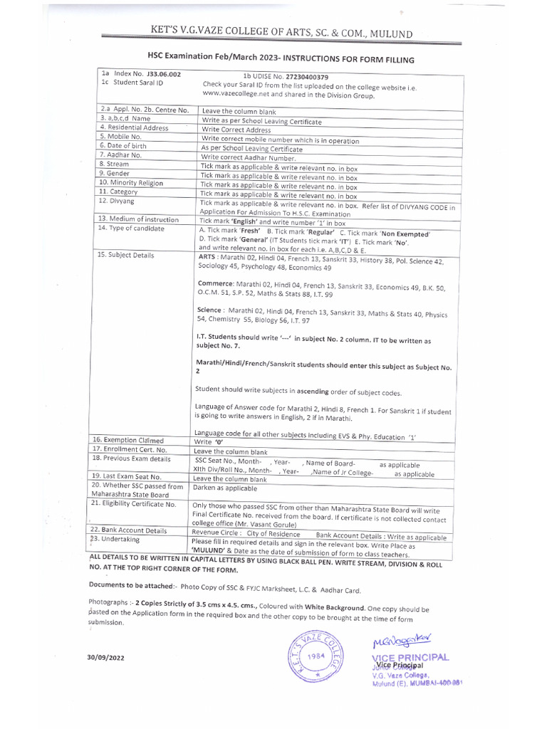 HSC Feb Mar Instruction For Form Filling 2023 | PDF