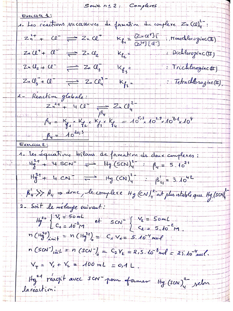 TD Complexe Ex 1 2 | PDF