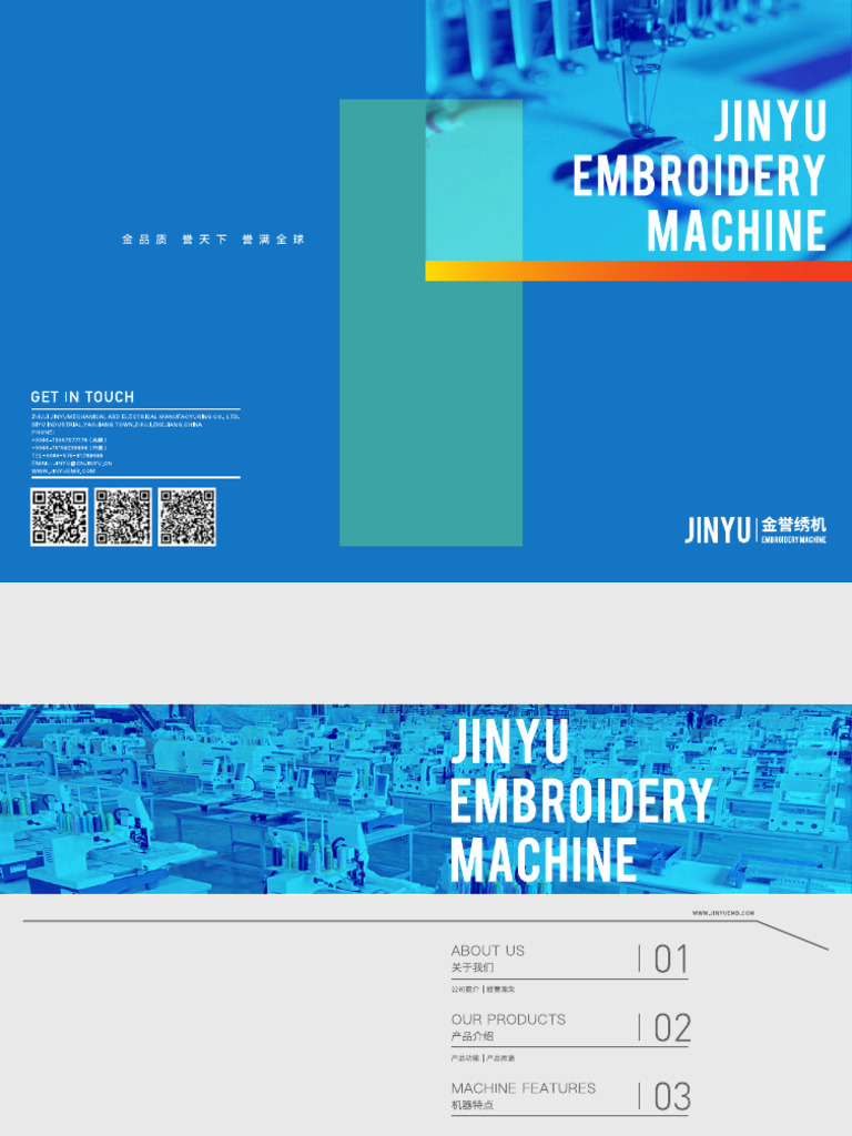 JINYU Catalogue - CAP Embroidery Machine | PDF | Needlework | Embroidery
