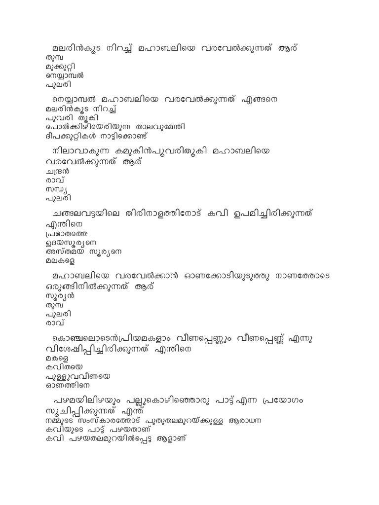 Onamuttathu | PDF