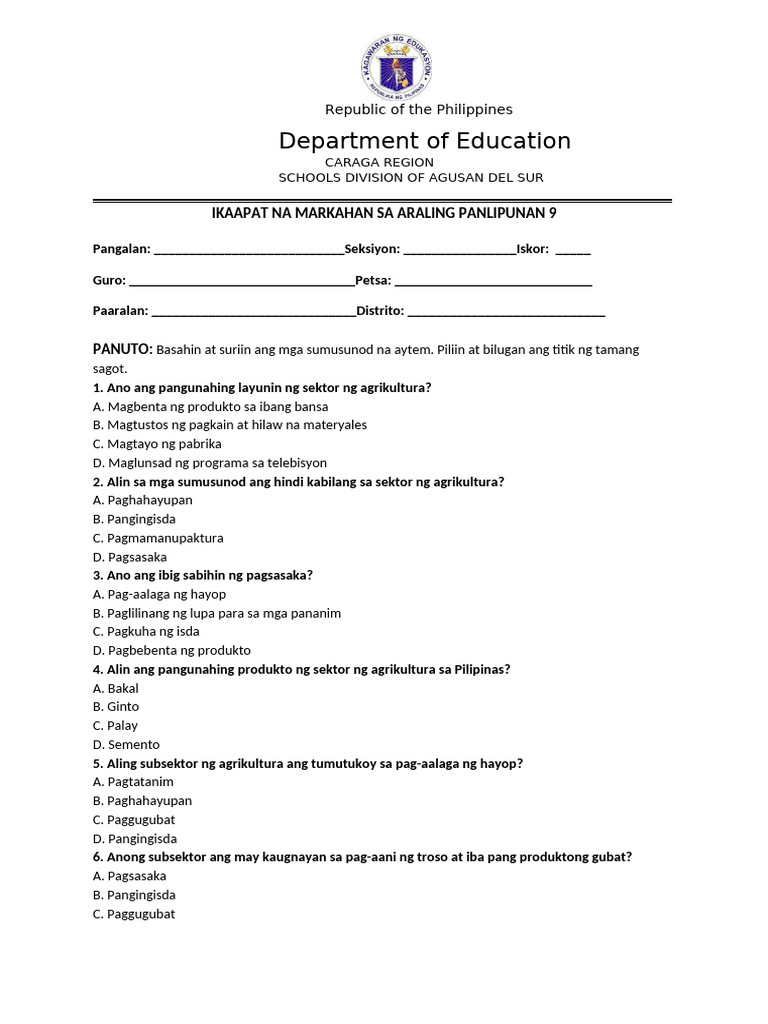 Ap 9 Exam | PDF