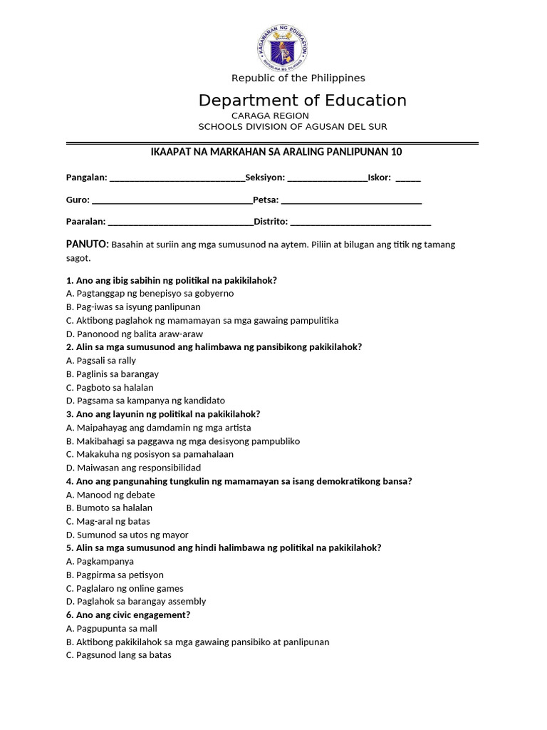 Aral Pan 10 Exam | PDF