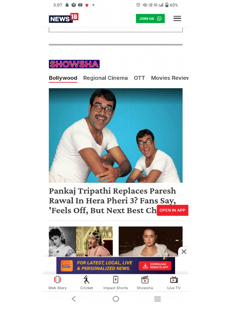 PDFGallery 20250601 150859 | PDF