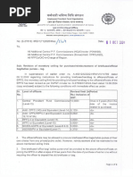 Revised Briefcase Allowance Circular 2024 | PDF | Government Of India ...