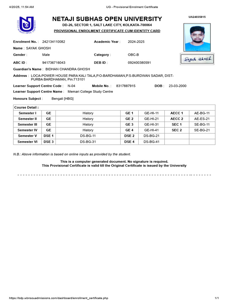 UG - Provisional Enrolment Certificate | PDF | Security Technology ...