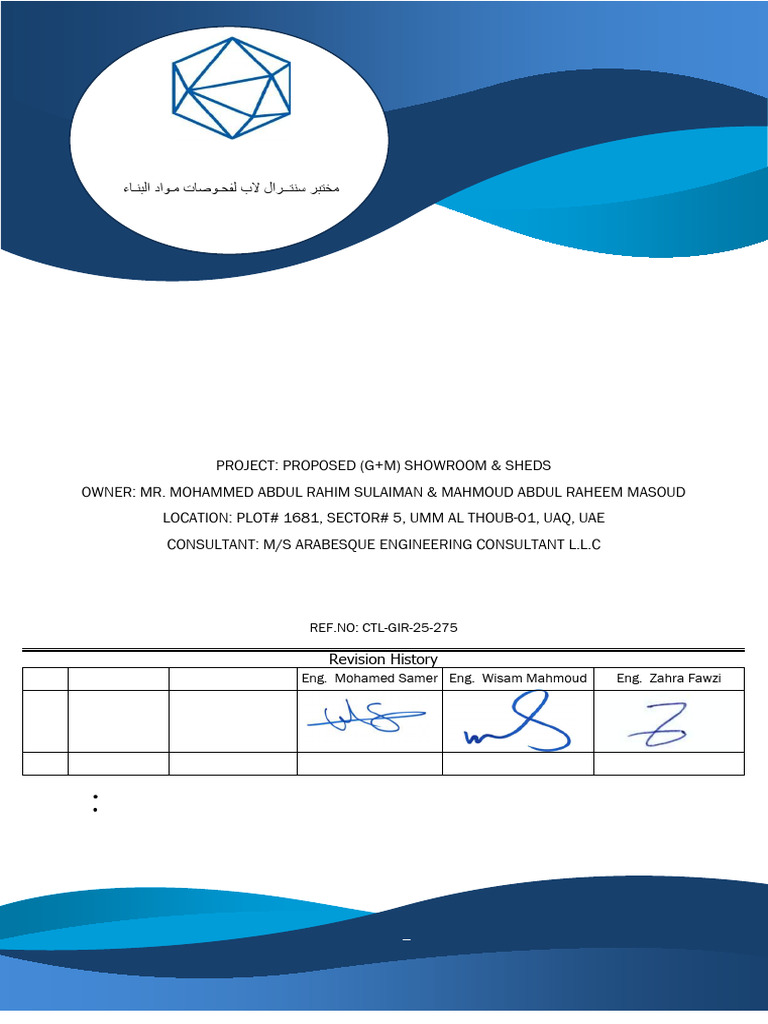 CTL-GIR-25-275 | PDF | Earth Sciences | Physical Geography