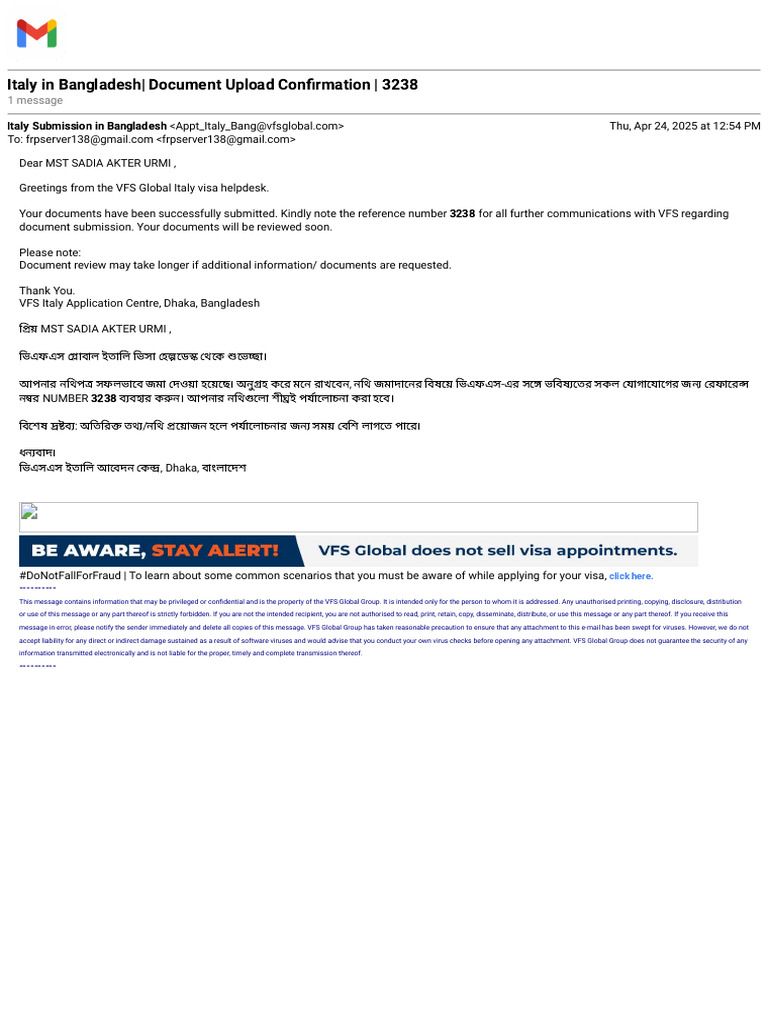 MST Sadia Akter Urmi | PDF