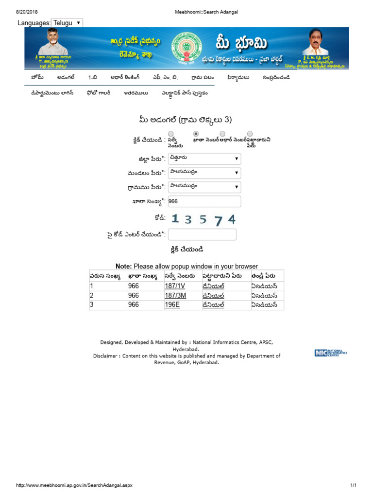 Adangal Y.daniel | PDF