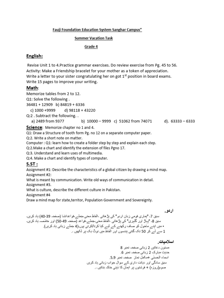 Summer Task Class 4 | PDF