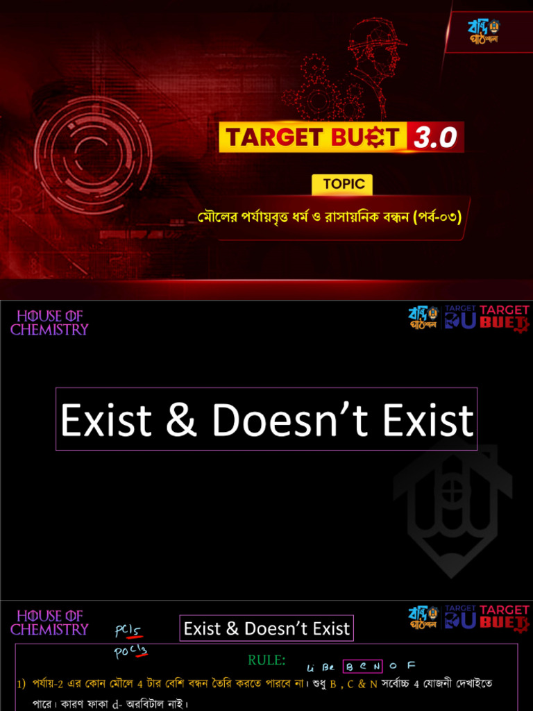 @neo - Thomas - Bot @neo - Thomas - Bot @neo - Thomas - Bot | PDF