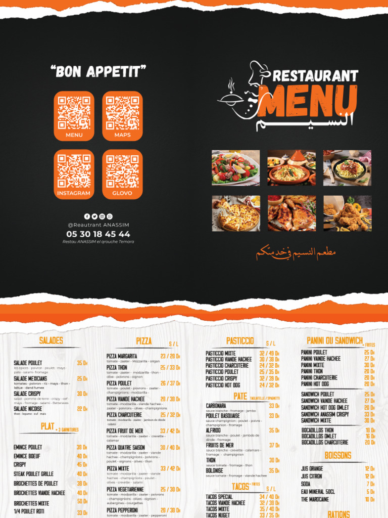Menu Anassim Recto Verso | PDF