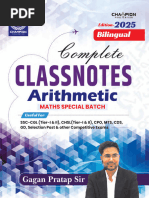 Aditya Ranjan Railway Math | PDF