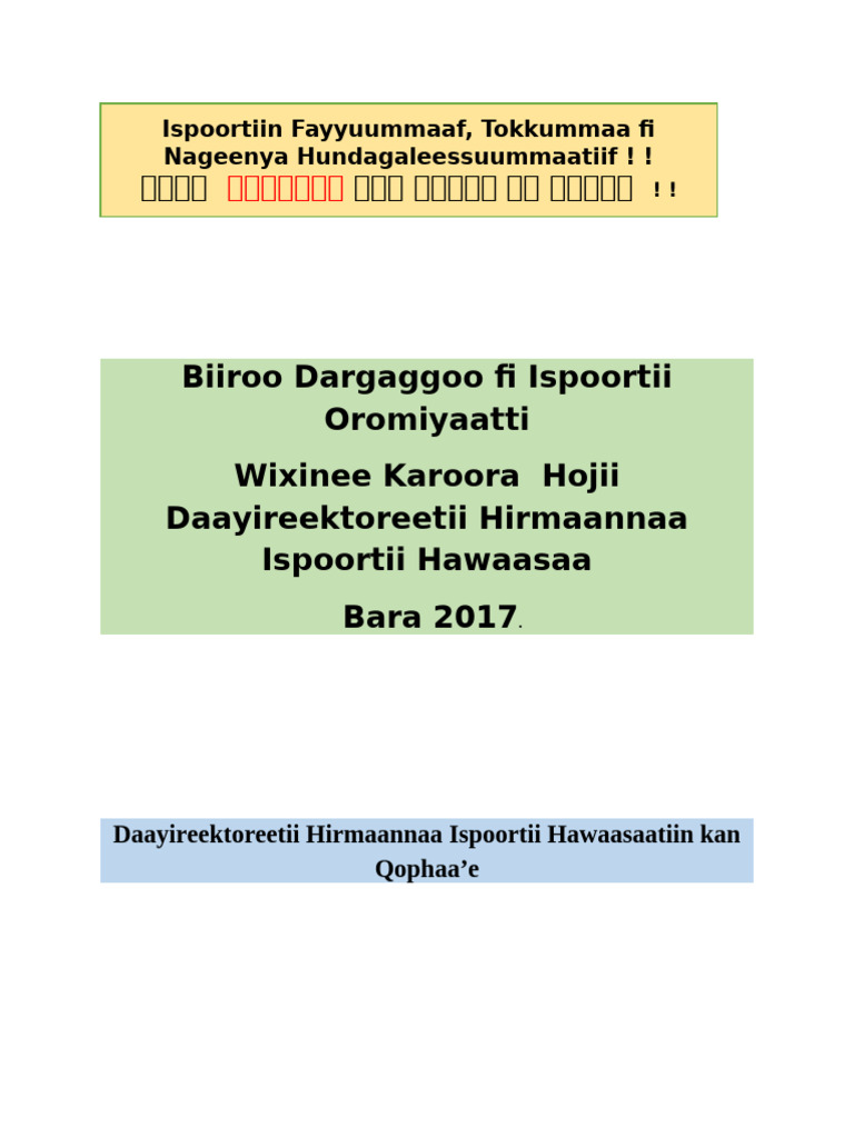 Karo | PDF