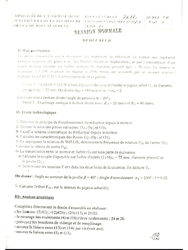 CM Train Epicycloïdal Akv1960 | PDF