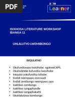 IIndidi Zezenzi Sikho | PDF