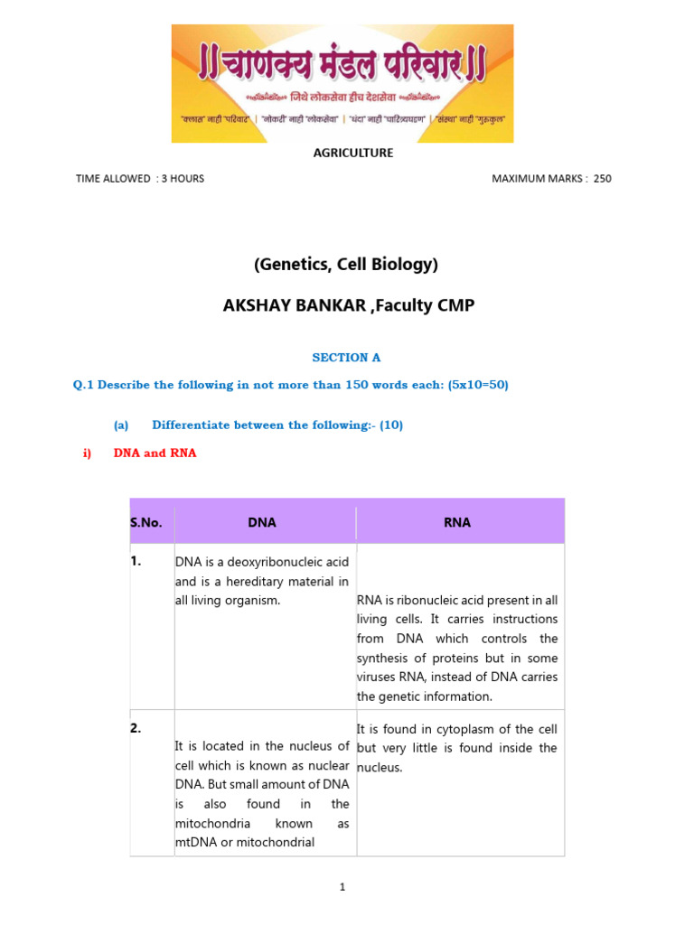 Genetics Test Model Answer | PDF | Dominance (Genetics) | Messenger Rna