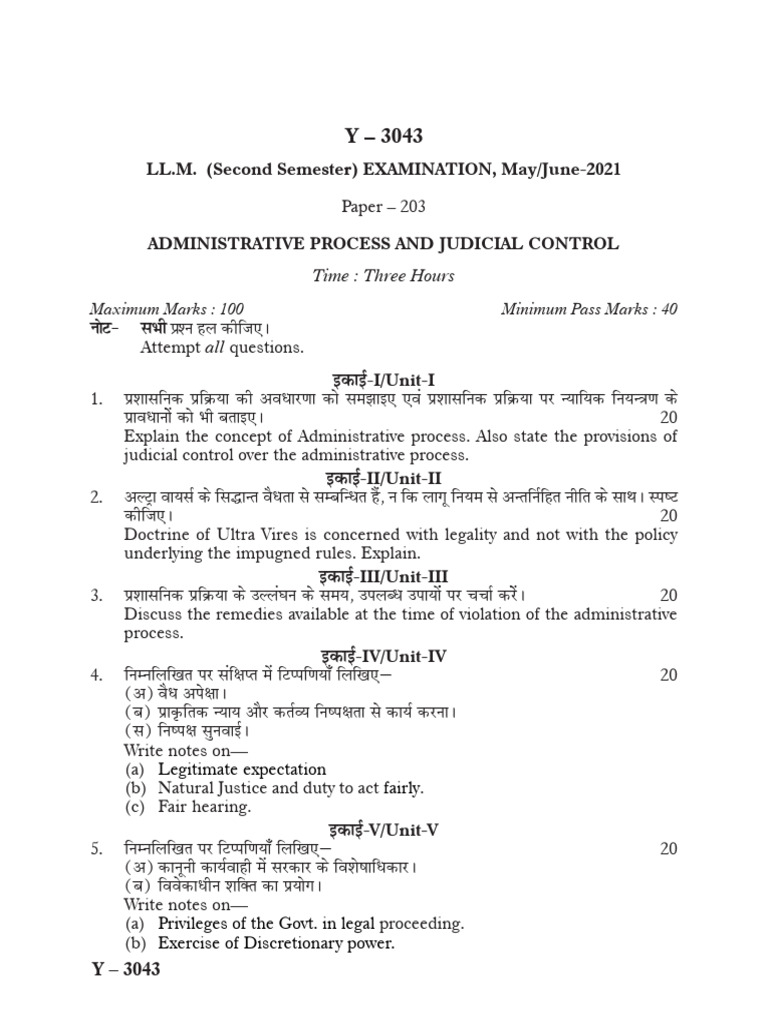 LLM 2 Sem Administrative Process and Judicial Control y 3043 Jun 2021 | PDF