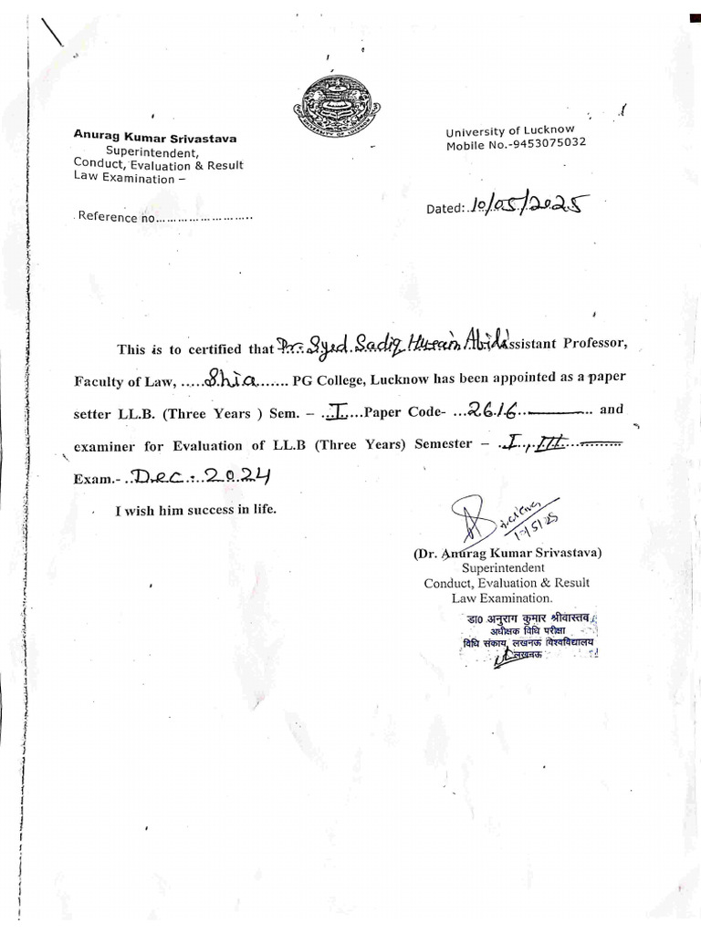 Paper Setter Sadiq | PDF