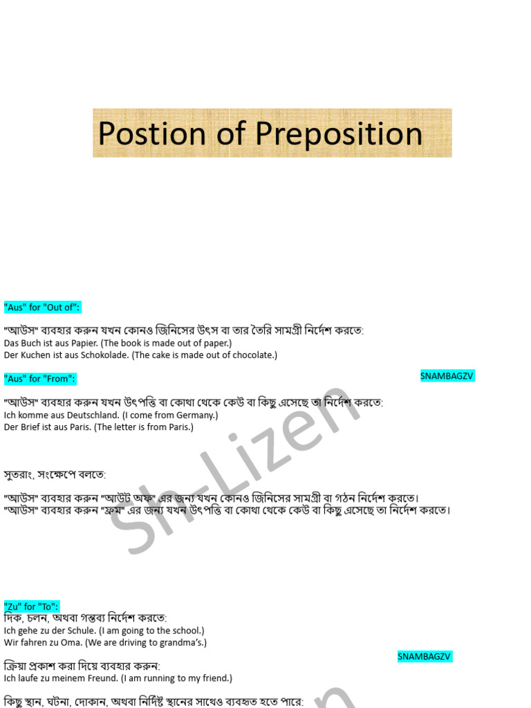 Preposition Position!! | PDF
