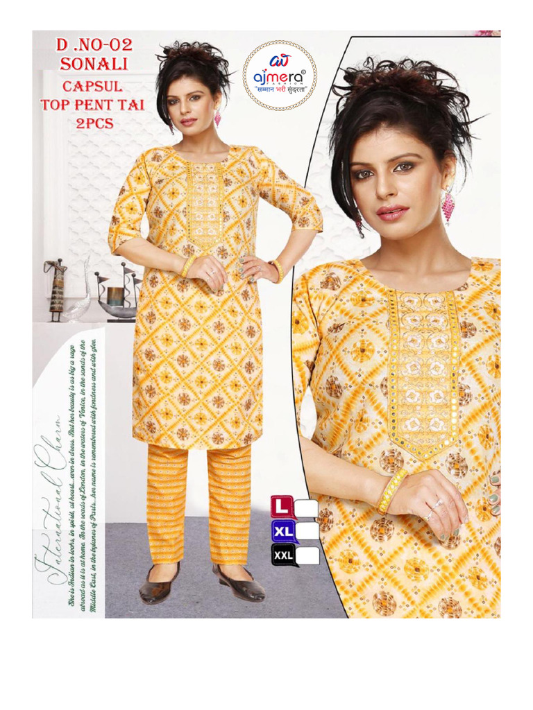 Rs 269.00 KKN Sonali (L XL) | PDF