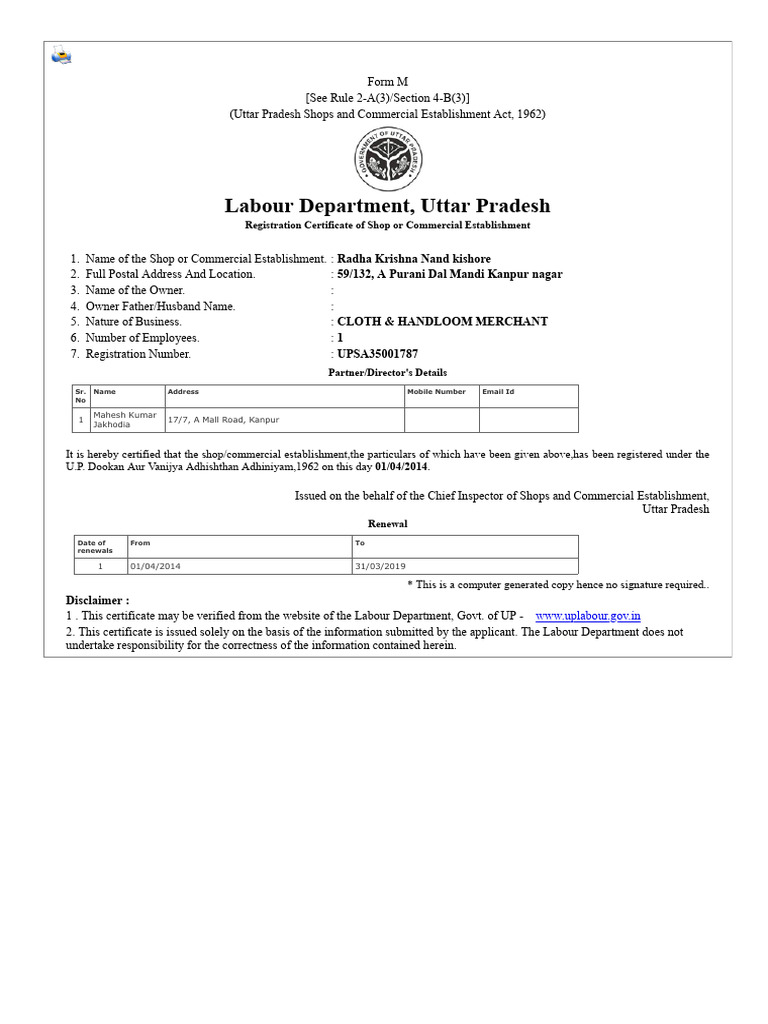 RN Labour Certificate | PDF