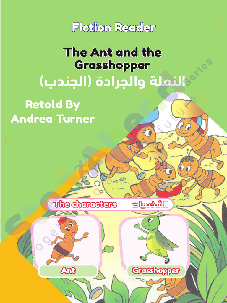 Fiction Readr - The Ant and The Grasshopper | PDF