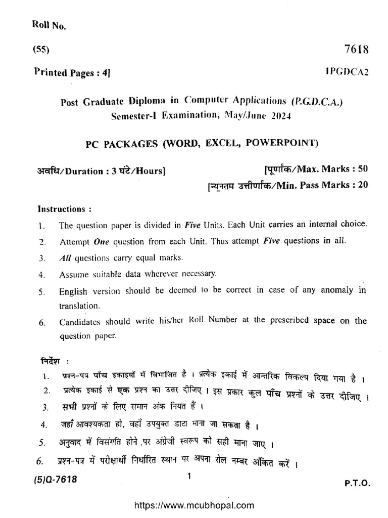 Pgdca 1 Sem Pc Packages Word Excel Powerpoint 7618 Jun 2024 | PDF