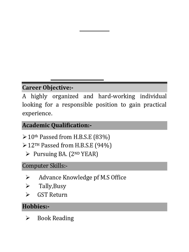 Siya Class 12th | PDF