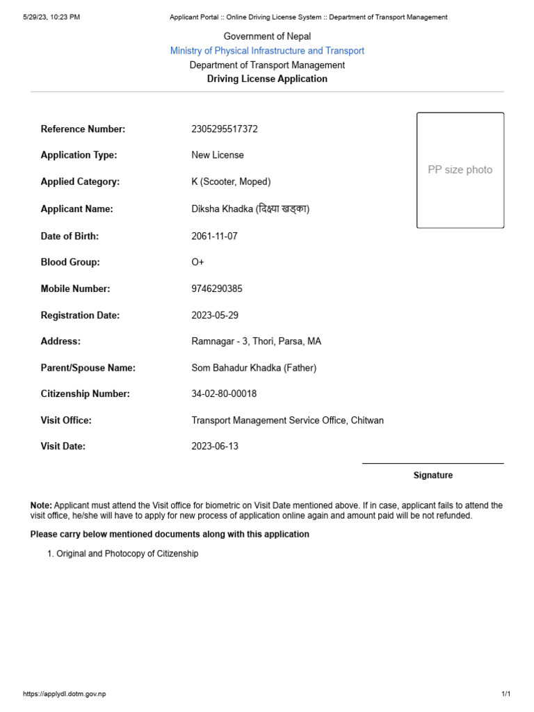 Online Driving License Application Status | PDF