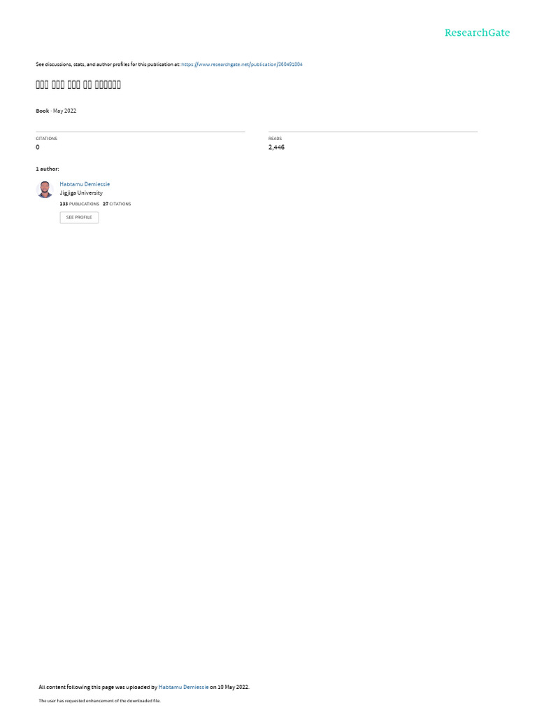 Preliminary Pages | PDF