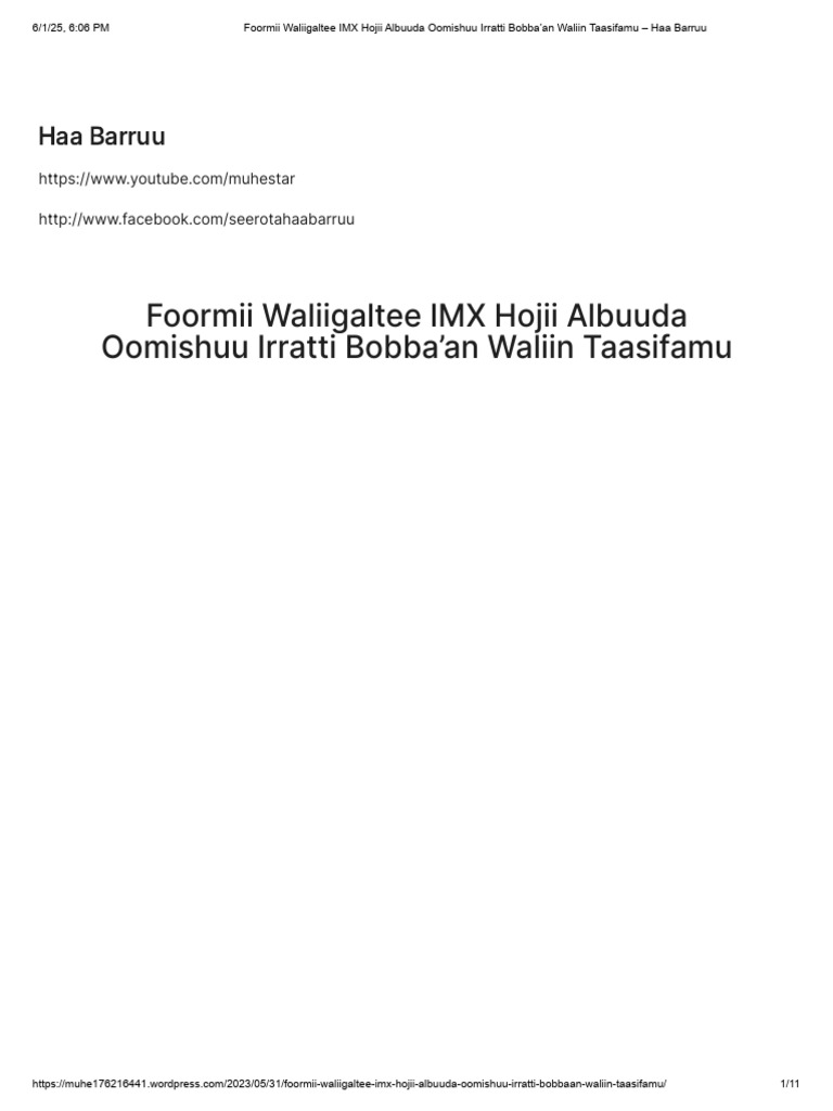 Foormii Waliigaltee IMX Hojii Albuuda Oomishuu Irratti Bobba’an Waliin ...