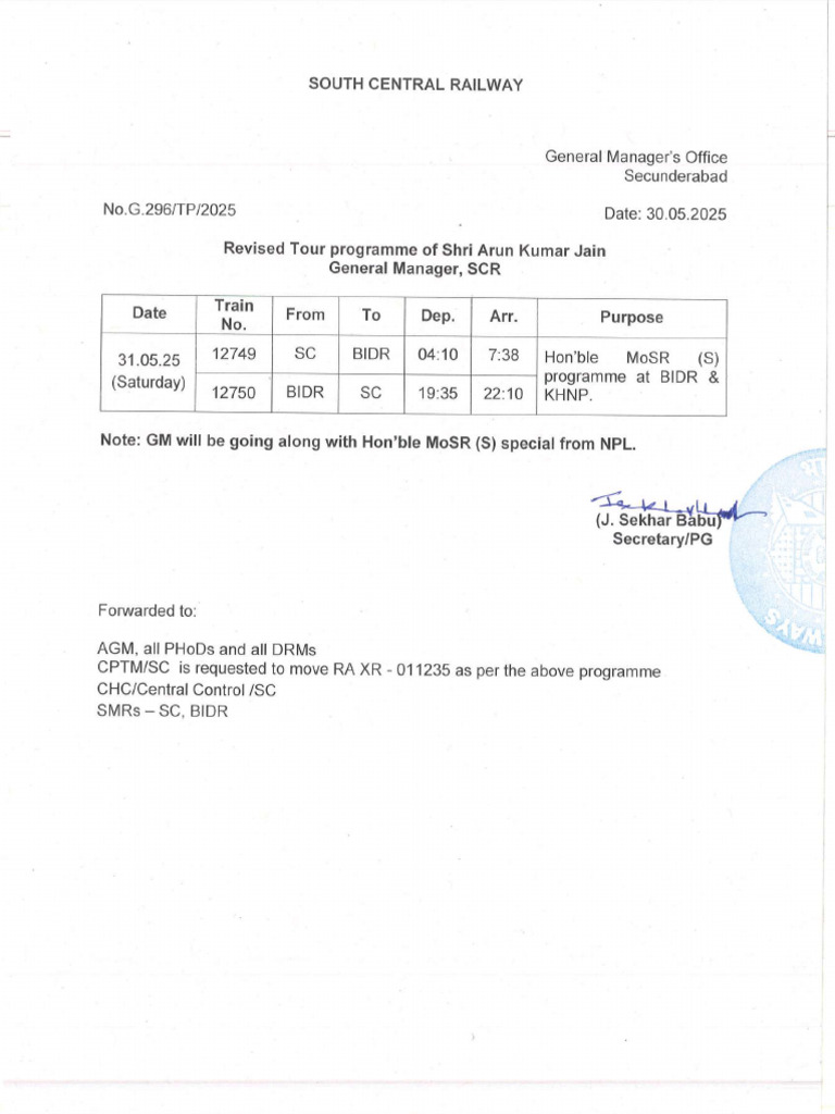 GM's Tour Programme Reg - SCR | PDF