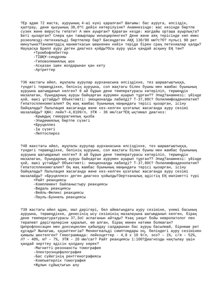 201 250 | PDF